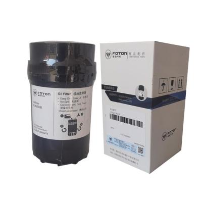 China Foton Aumark J5262313 3.8 Original Diesel Generator Engine Oil Filter for Big Trucks for sale