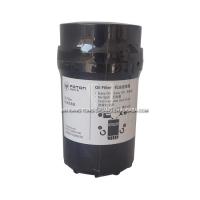 China Foton Aumark J5262313 3.8 Original Diesel Generator Engine Oil Filter for Big Trucks for sale
