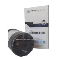 China Foton Aumark J5262313 3.8 Original Diesel Generator Engine Oil Filter for Big Trucks for sale
