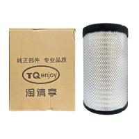 China K3050 Truck Air Filter for JH6 Chenglong H7 Shaanxi Automobile Delong Sany Dongfeng Tianlong for sale