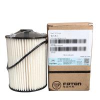 China Competitive Black Foton Aumark LSF 2.8 5264870 Fs19925 Truck Diesel Engine Fuel Filter for sale