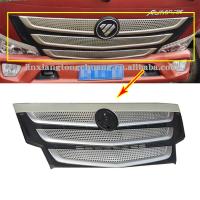 China First Generation Original Hood Ventilation Mesh Guard Plate for Foton Aumark Truck Parts for sale