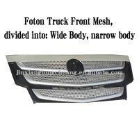 China First Generation Original Hood Ventilation Mesh Guard Plate for Foton Aumark Truck Parts for sale