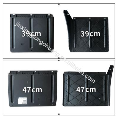 China 42 width Black Foton Aumark Truck Rear Wheel Fenders Sale for Truck Parts for sale