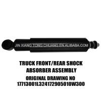 China 50*8*8cm Foton Aumark Truck Parts Suspension Pads Car Shock Absorber F1105129200004A0 for sale