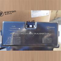 China FL0535018060A0 Original Drawing Number Middle Trash Box Assembly for Foton Aumark Truck for sale