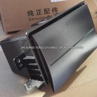 China FL0535018060A0 Original Drawing Number Middle Trash Box Assembly for Foton Aumark Truck for sale