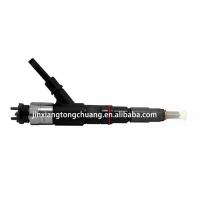 China Foton Aumark ISF3.8 Diesel Injector Assembly Applicable Models Truck Series Rail Tools for sale