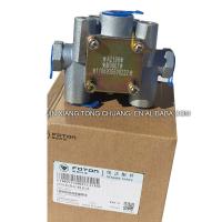 China Foton Aumark Original Four-Circuit Protection Valve for Car and Truck Truck Parts for sale