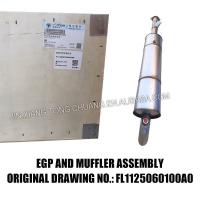 China AOLING Rear EGB Muffler Assembly for Foton Aumark 3.8 AOLING Dedicated Truck Car for sale