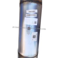 China AOLING Rear EGB Muffler Assembly for Foton Aumark 3.8 AOLING Dedicated Truck Car for sale