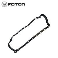 China 1998-2001 Foton Aumark Truck Oil Bottom Pad Supply Original Truck Parts for Needs for sale