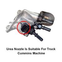 China Post-Treatment Injection Unit for Foton Aumark Truck 1105112500004 from Direct View for sale