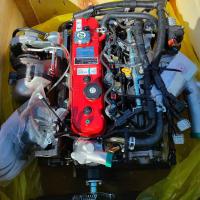 China 2.8 3.8 Engine Assembly Truck Parts for AUMARK Platform/Chassis BJ1 Diesel Truck for sale
