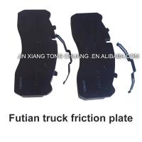 China Superior Friction Black Brake Pads for Foton Aumark Cars and Trucks in 20*10*10cm for sale
