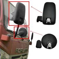China Picture Perfect Small Round Mirror for Car and Truck from Foton Aumark Truck Door for sale