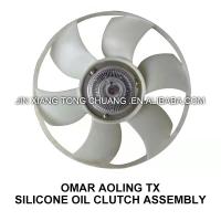 China 2016- Year Foton Aumark BJ4934JB1 Silicone Oil Clutch Assembly Fan Clutch for Car Cooling for sale