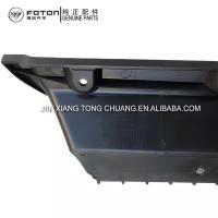 China First Generation Foot Boarding Brake Clutch Pedal Assembly for 16.01- GRATOUR ix5 MPV for sale