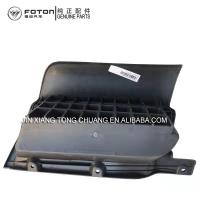 China First Generation Foot Boarding Brake Clutch Pedal Assembly for 16.01- GRATOUR ix5 MPV for sale