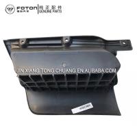 China First Generation Foot Boarding Brake Clutch Pedal Assembly for 16.01- GRATOUR ix5 MPV for sale