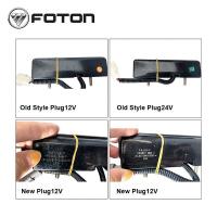 China AUMARK 12V Truck SUV Screw Bolt LED License Plate Light for Original Foton Year 2005- for sale