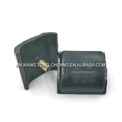 China 1104929500056 Buffer Block Auxiliary Steel Plate Pad for Foton Aumark Truck Series for sale