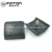 China 1104929500056 Buffer Block Auxiliary Steel Plate Pad for Foton Aumark Truck Series for sale