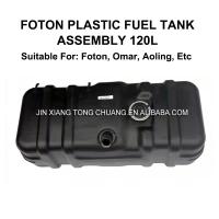 China 2016- Foton Aumark Truck Series Original Parts S3 Aoling CTXS Express MRT Diesel Spare Fuel Tank for sale