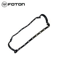 China Foton Aumark Truck Oil Bottom Pad Original Car Fitment for Truck Parts at a Reasonable for sale