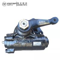 China Foton Aumark TXCTX Automotive Steering Gear Assembly Direct Chinese Truck 2002-2014 for sale