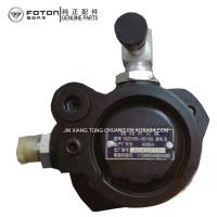 China OE NO. 1105134000024 Foton Aumark CTX 3.8 Power Steering Booster Pump with Competitive for sale