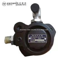 China OE NO. 1105134000024 Foton Aumark CTX 3.8 Power Steering Booster Pump with Competitive for sale