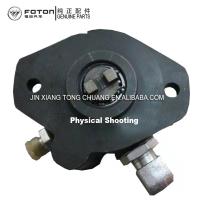 China OE NO. 1105134000024 Foton Aumark CTX 3.8 Power Steering Booster Pump with Competitive for sale
