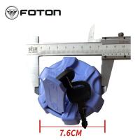 China Foton Aumark Truck Urea Cover Original Car Truck Parts in High Demand from Chinese for sale