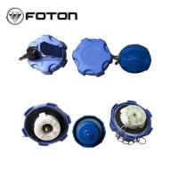 China Foton Aumark Truck Urea Cover Original Car Truck Parts in High Demand from Chinese for sale