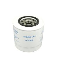 China Foton Aumark JX1008A Truck Element Machine Oil Filter Made in for Car and Truck Parts for sale