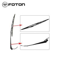 China Rubber Foton Car Fitment Aumark Truck Wiper for Original Truck Parts Online for sale