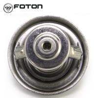 China Get the Best Deal on Foton Aumark Ollin Truck Thermostat for Your Truck for sale