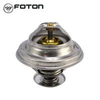 China Get the Best Deal on Foton Aumark Ollin Truck Thermostat for Your Truck for sale