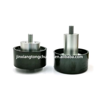China Supply Foton Aumark Heavy Truck Parts Belt Machine Strap Tensioner 5309066 5254599 for sale