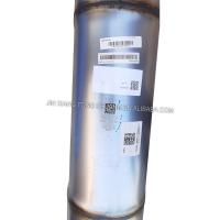 China Cummins 3.8 EGB Muffler Assembly for Foton Aumark Truck Durable Construction for sale