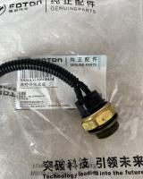 China Foton Truck Engine Parts Temperature Control Switch Assembly Low MOQ and for Auto Parts for sale