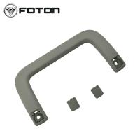 China Truck Handrail Truck Parts for Heavy Duty Vehicles in 2022 Original Foton Aumark for sale
