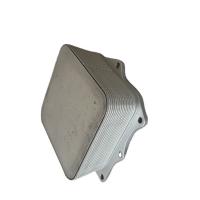 China Original Diesel Engine Cooling Module 5318533 Oil Cooler for Foton Aumark 3.5-14 Engine for sale