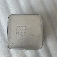 China Original Diesel Engine Cooling Module 5318533 Oil Cooler for Foton Aumark 3.5-14 Engine for sale