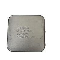 China Foton Aumark Truck Series Cooling Module 5318533 with Outer Package Size 25cm*12cm*25cm for sale