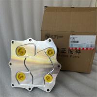 China Foton Aumark Truck Series Cooling Module 5318533 with Outer Package Size 25cm*12cm*25cm for sale