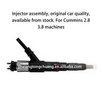 China Common Rail Plunger External ISF3.8 Injector Assembly for Foton Aumark Truck Parts for sale