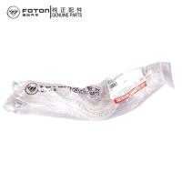 China Foton Aumark Turbocharger Oil Return Pipe for Cummins 3.8 2.8 Trucks Auto Parts 2016 Year for sale