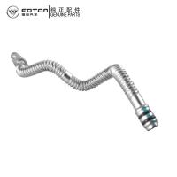 China Foton Aumark Turbocharger Oil Return Pipe for Cummins 3.8 2.8 Trucks Auto Parts 2016 Year for sale